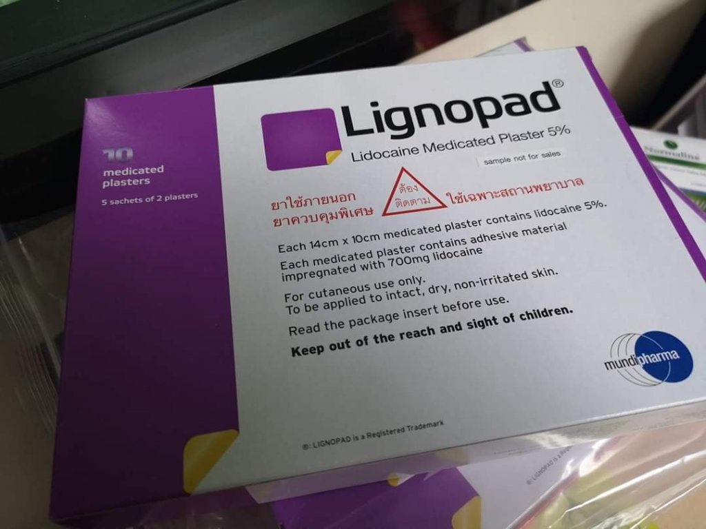 ภาวะปวดเส้นประสาทตามหลังการติดเชื้องูสวัด | HELLO SKIN by หมอผิวหนัง